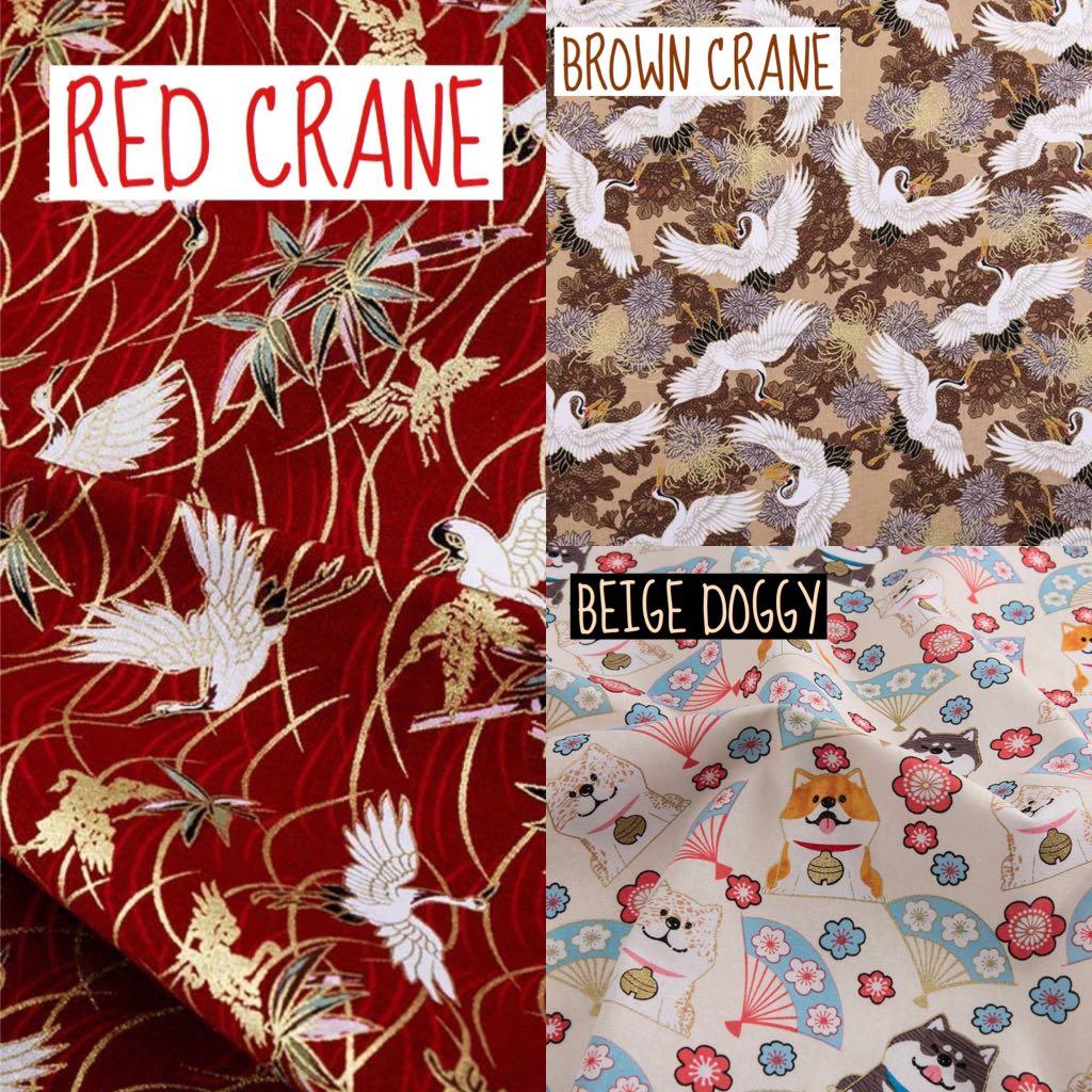 Reusable Fabric Masks (Japanese Prints), Health & Nutrition, Face Masks ...