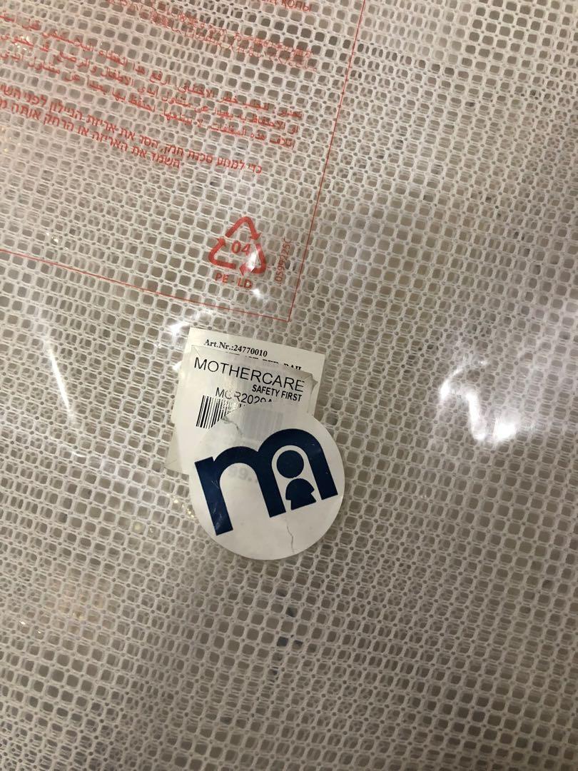 Safety 1st Bed Rail 90cm, Babies & Kids, Baby Nursery & Kids Furniture ...