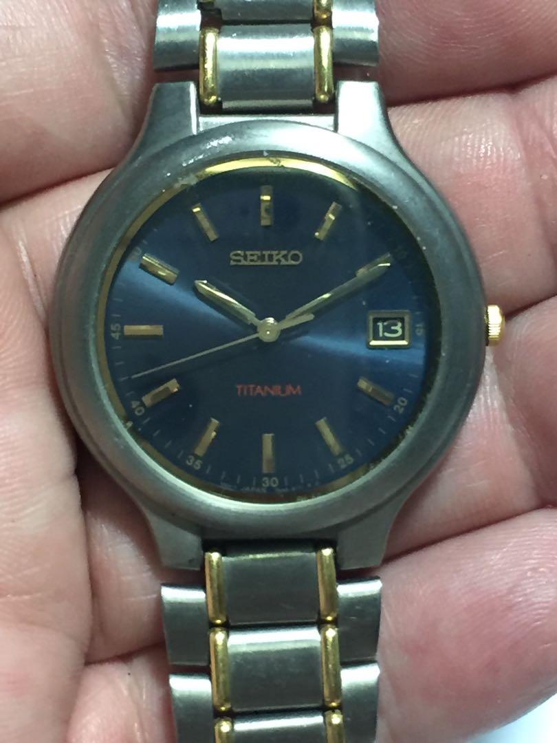 SEIKO TITANIUM DRESS WATCH, Men's Fashion, Watches & Accessories ...