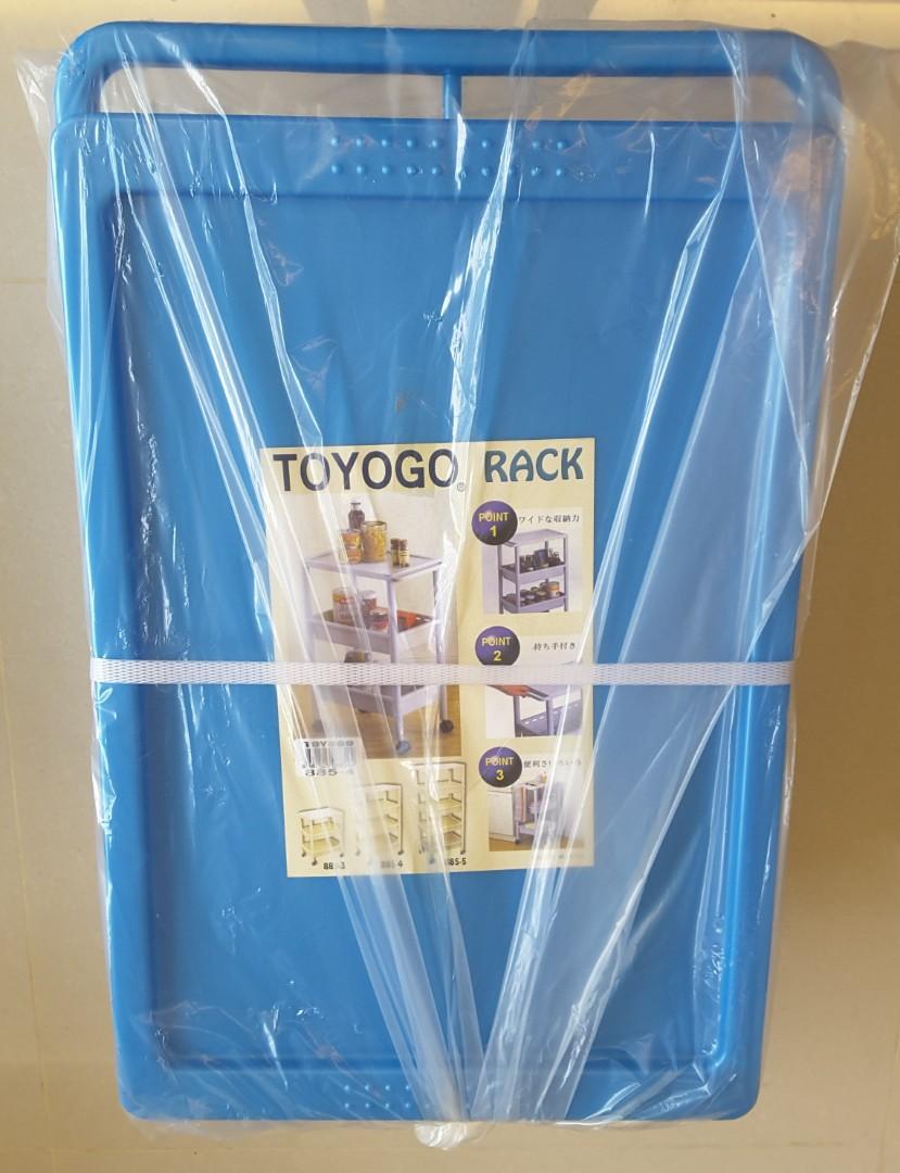 Toyogo 4 Tier Trolley with trolley and handle, Furniture & Home Living ...