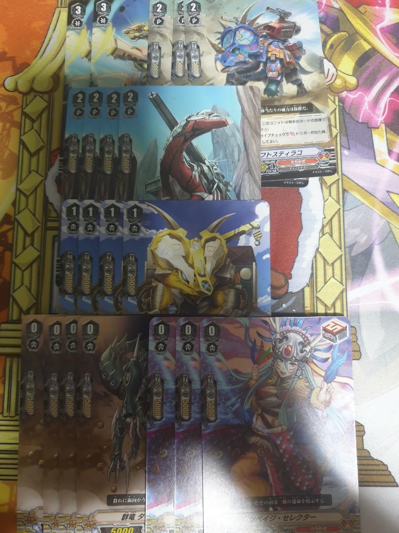 Vanguard Tachikaze Gaia Emperor Deck, Hobbies & Toys, Toys & Games on ...