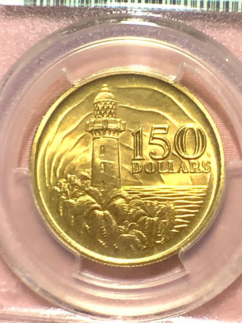 $150 - Singapore 1st Gold Coin 1969 (22K) Authenticated and graded ...
