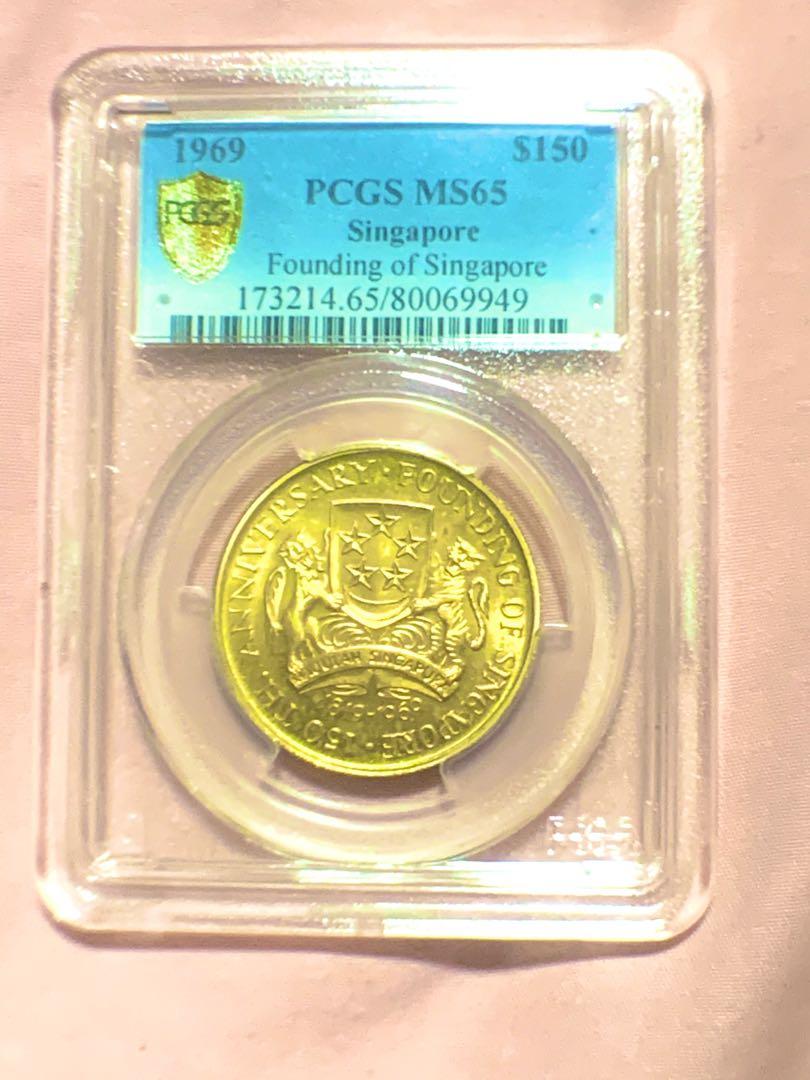 $150 - Singapore 1st Gold Coin 1969 (22K) Authenticated and graded ...