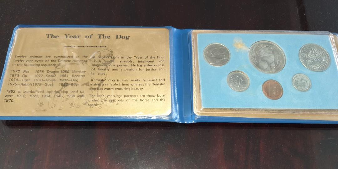1982 Uncirculated Coin Set, Hobbies & Toys, Memorabilia & Collectibles ...