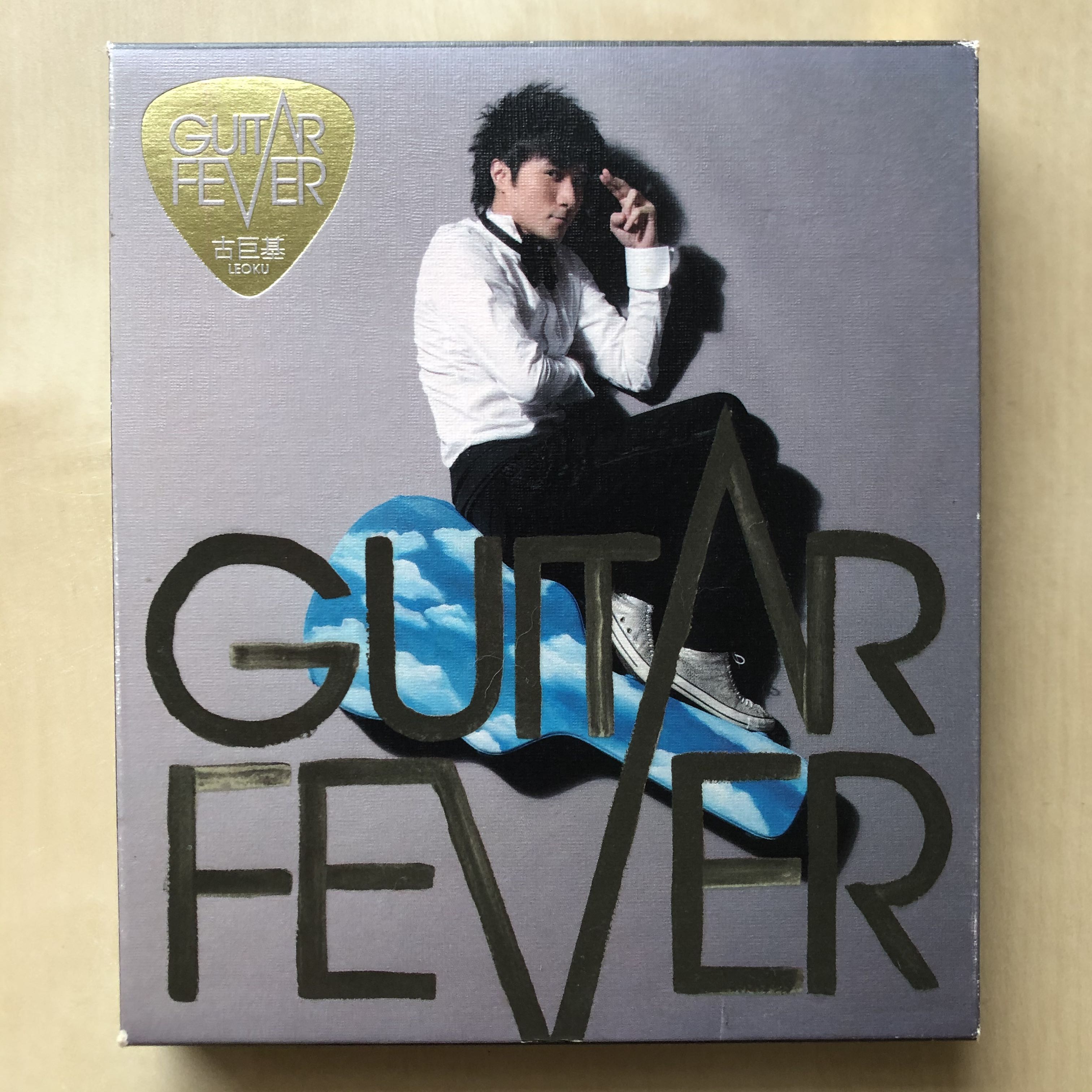 CD丨古巨基 Guitar Fever (限量日本印製24K金碟版) / Leo Ku Guitar Fever (24K Gold Disc ...