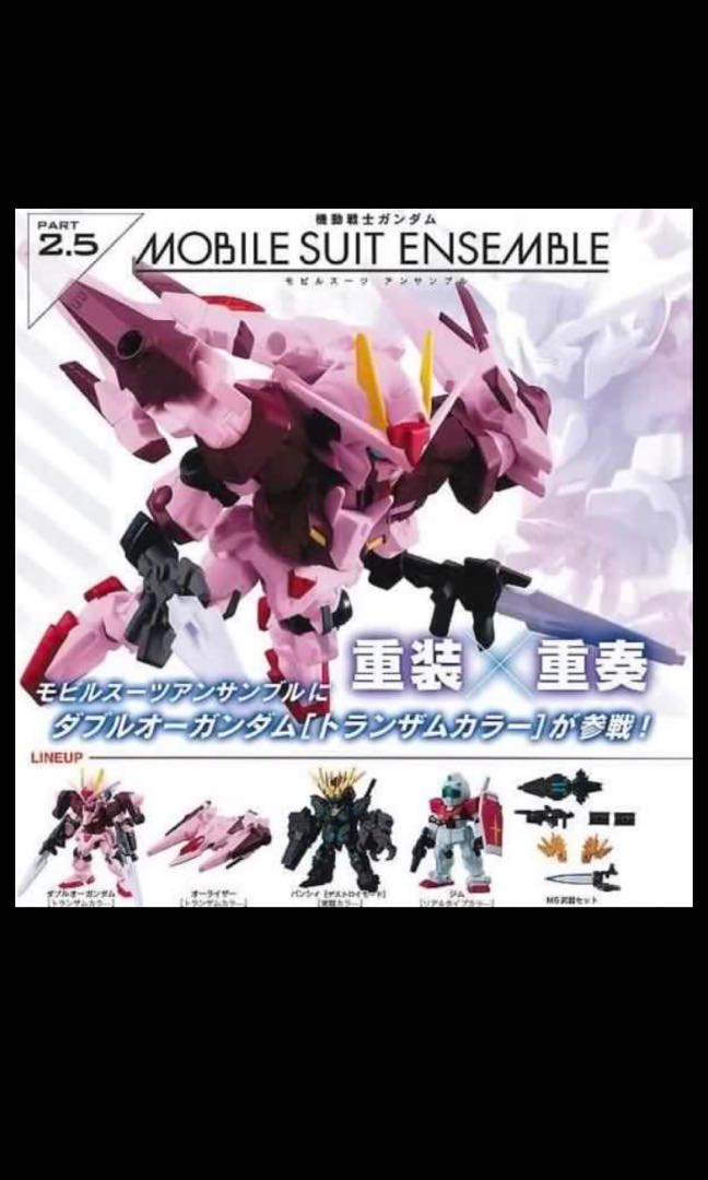 Ensemble 2.5 GUNDAM mobile suit 高達 00 raiser gm banshee, 興趣及遊戲, 玩具 & 遊戲 ...