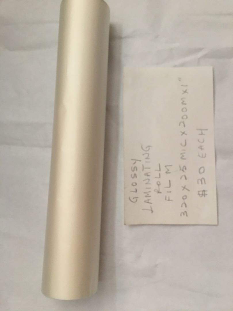Glossy Lamination Roll of 320mm, view 457mm, 635mm and 1000mm price ...