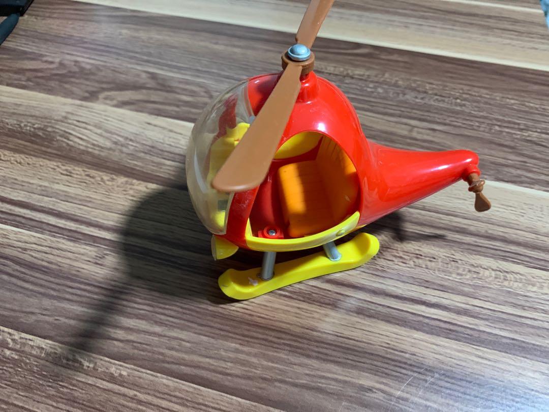 Hamsters toy helicopter, Pet Supplies, Homes & Other Pet Accessories on ...