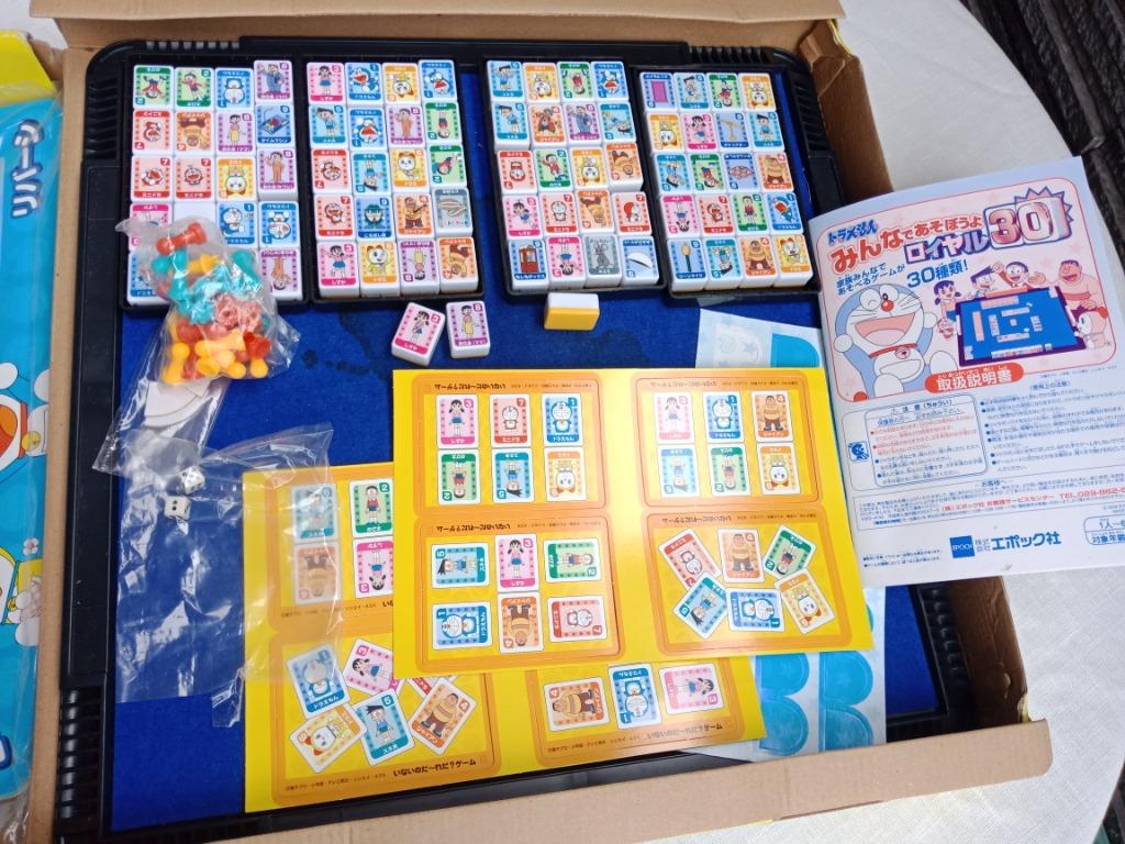 Limited Edition Doraemon Mahjong, Hobbies & Toys, Toys & Games on Carousell