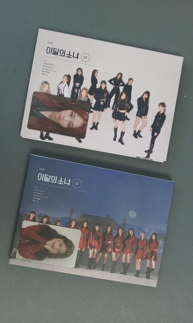 LOONA Official Acrylic lightstick + other Official merch, Hobbies ...