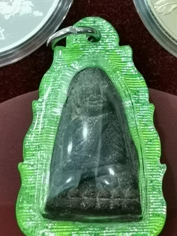 LP Thuad, BE 2506, Archan Tim, Hobbies & Toys, Memorabilia ...