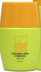 Niks Maple Clinic's Golden Lipid Complex Moisturiser/ Serum, Beauty ...