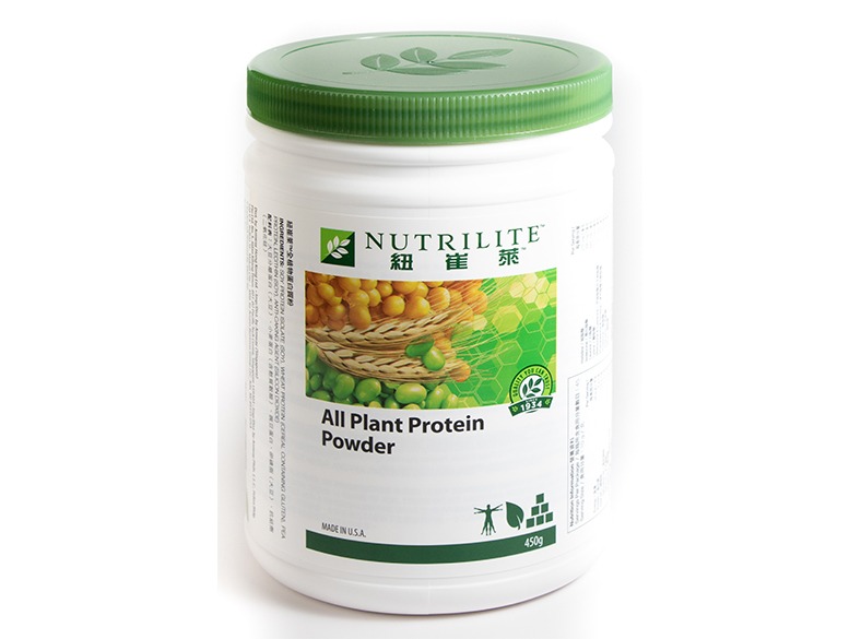 NUTRILITE All Plant Protein Powder, Health & Nutrition, Health ...