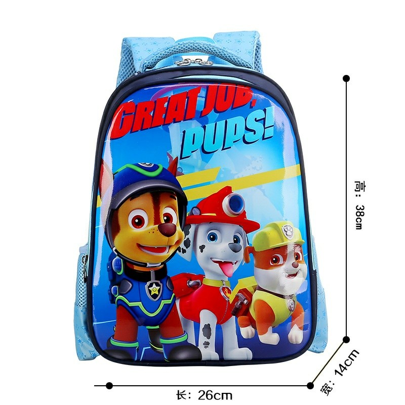 Paw Patrol School Bag (Blue) - Kindergarten and Primary School Kids ...
