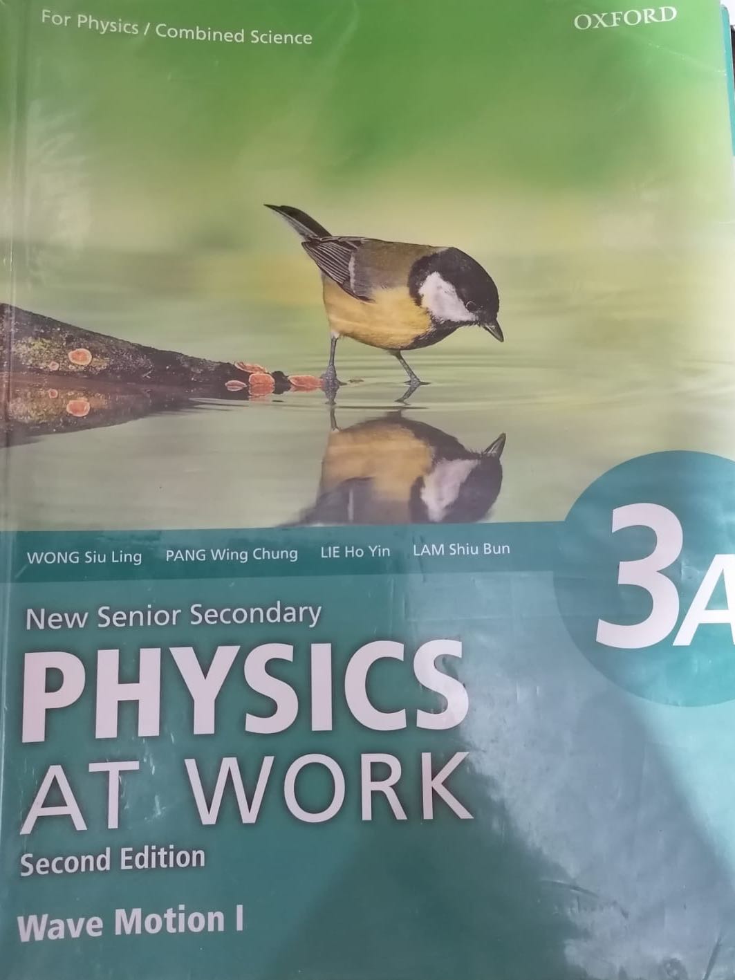 Physics at work 3A second edition wave motion I中三物理, 興趣及遊戲, 書本 & 文具 ...