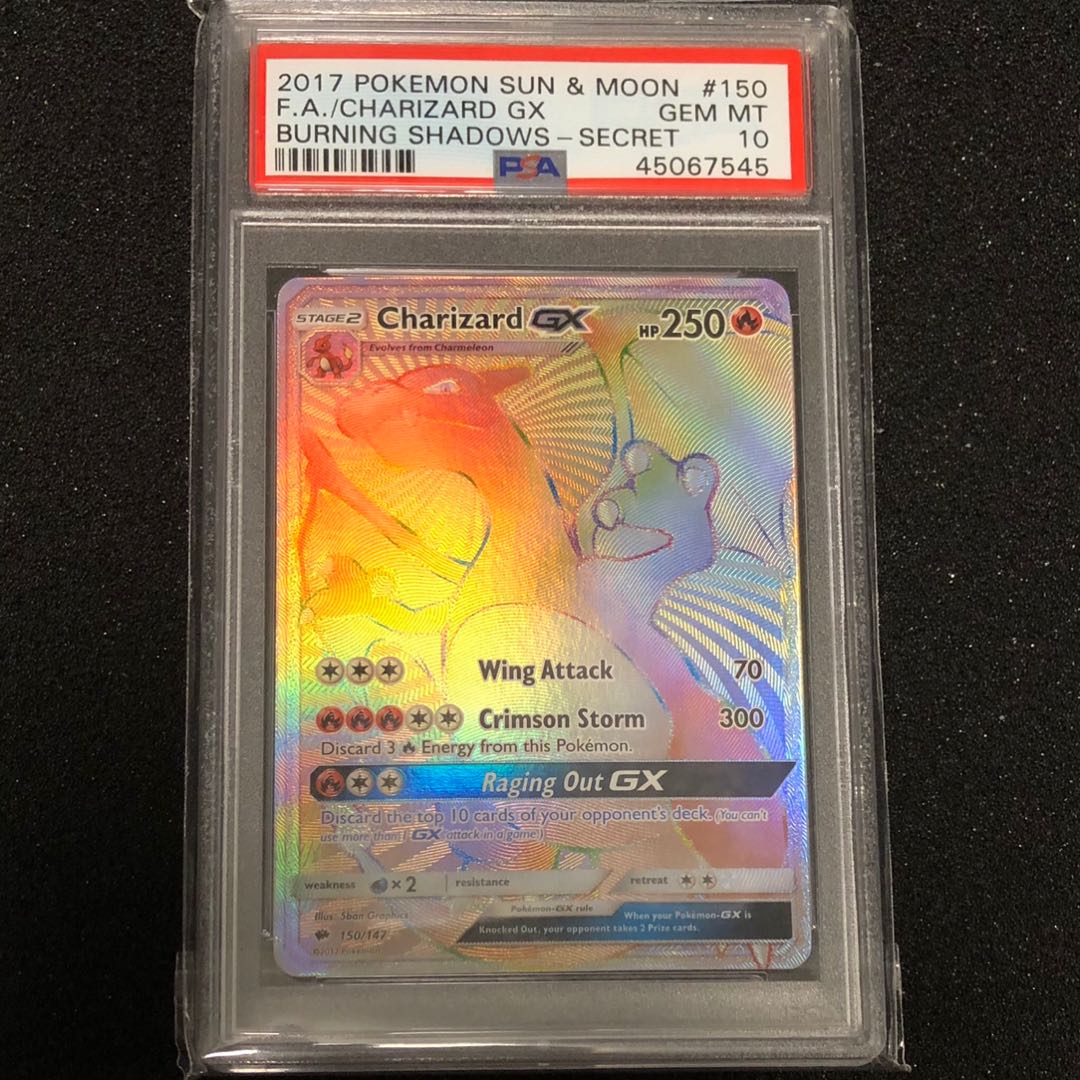 (Pokemon Card PTCG) PSA 10 HR Charizard 噴火龍GX, 興趣及遊戲, 玩具 & 遊戲類 - Carousell