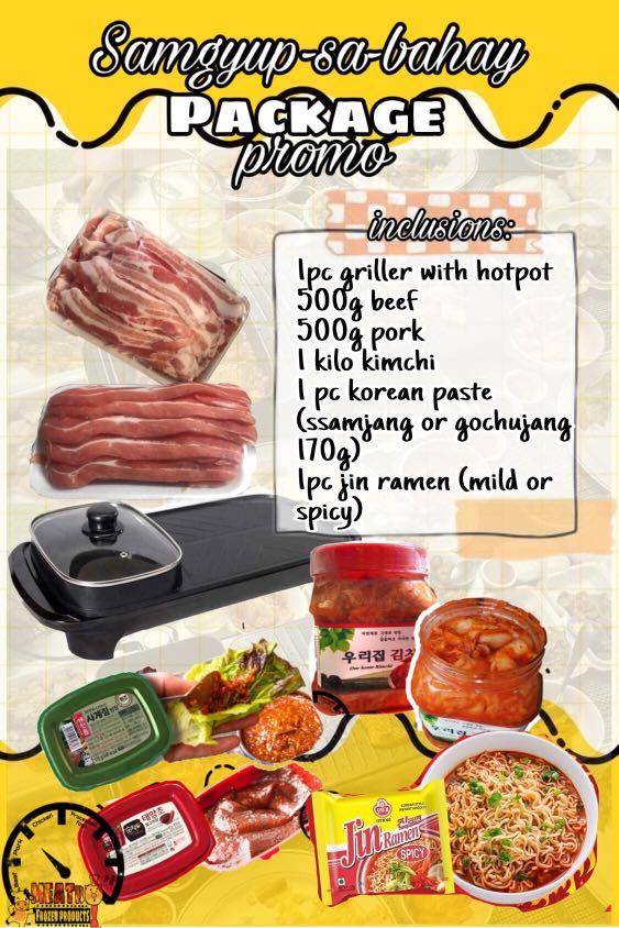 Samgyup set / samgyup sa bahay / affordable samgyup/ griller with ...
