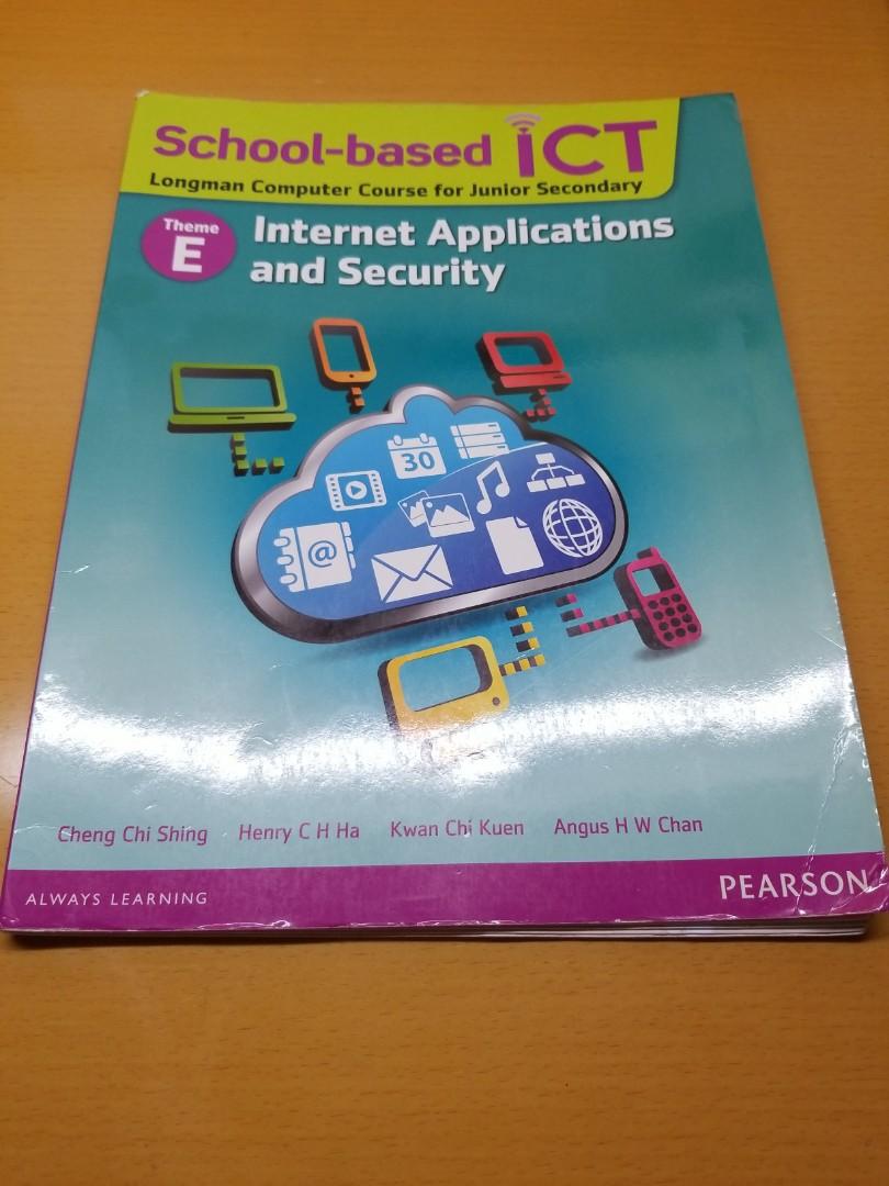 School based ICT Theme E, 興趣及遊戲, 書本 & 文具, 書本及雜誌 - 補充練習 - Carousell