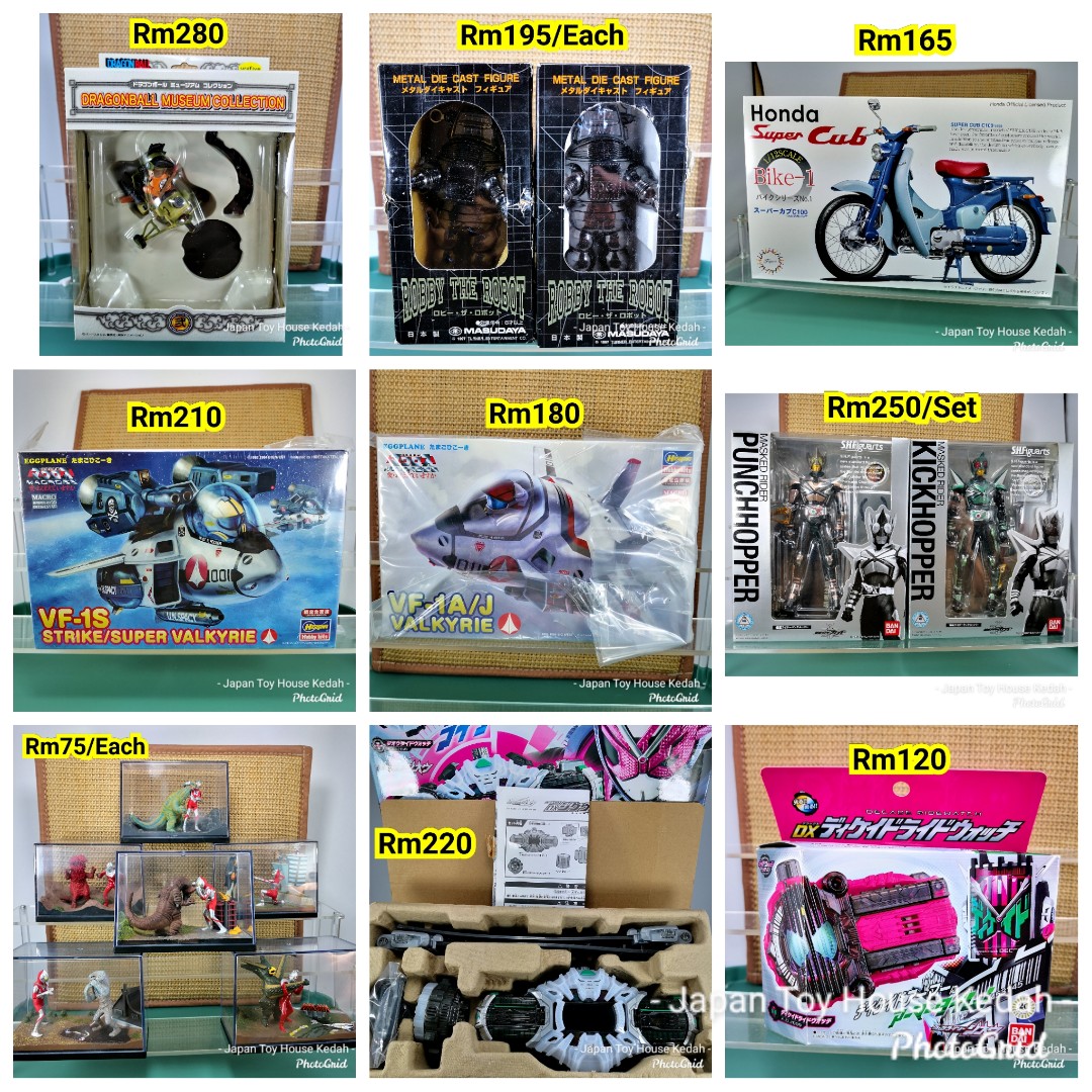 Ultraman Scene Gallery Robby the Robot honda cup eggplane kickhopper punchhopper decade zio ...