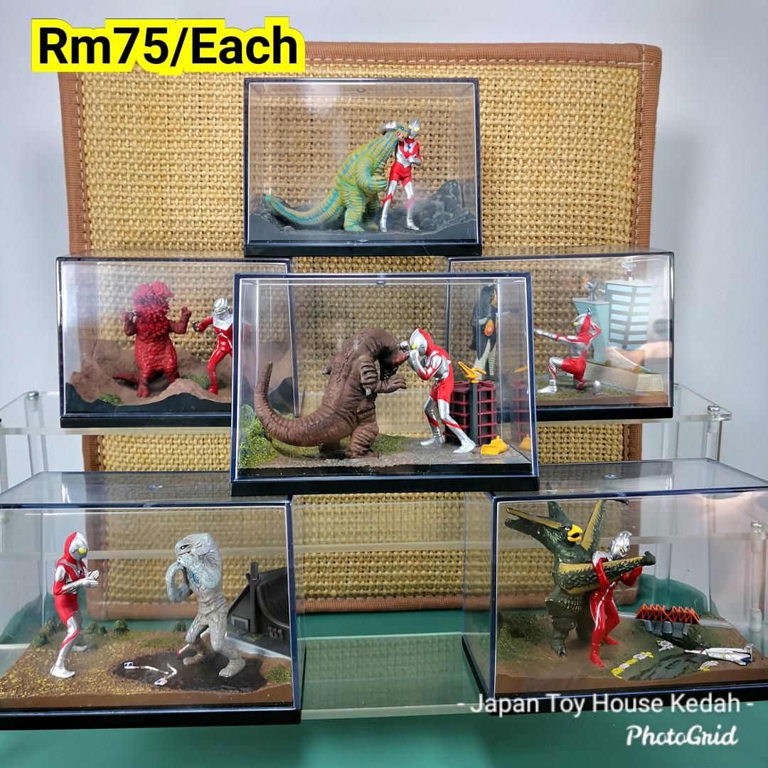 Ultraman Scene Gallery Robby the Robot honda cup eggplane kickhopper ...