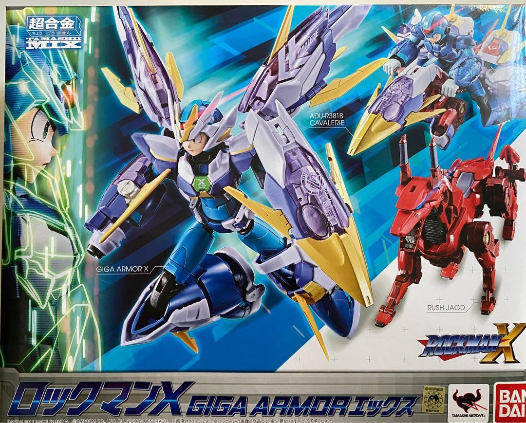 Chogokin Mega Man X: Giga Armor X, Hobbies & Toys, Toys & Games on ...