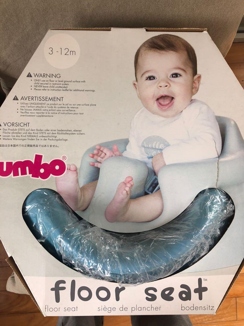 Bumbo chair, Babies & Kids, Nursing & Feeding on Carousell