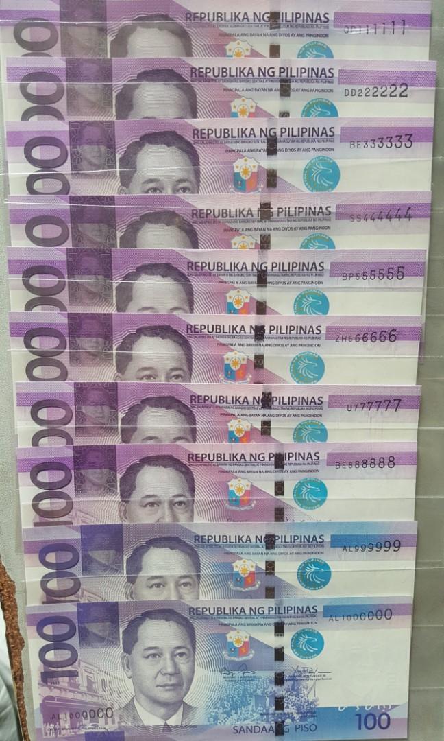 Buying solid serial number notes and error bank notes, Hobbies & Toys ...