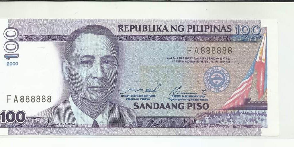 Buying solid serial number notes and error bank notes, Hobbies & Toys ...