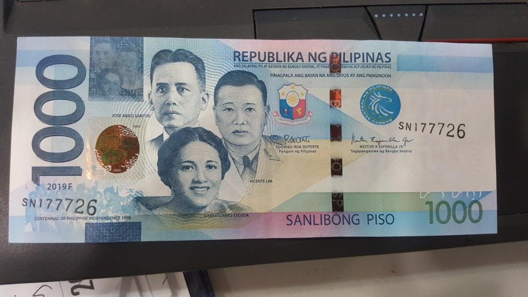 Buying solid serial number notes and error bank notes, Hobbies & Toys ...