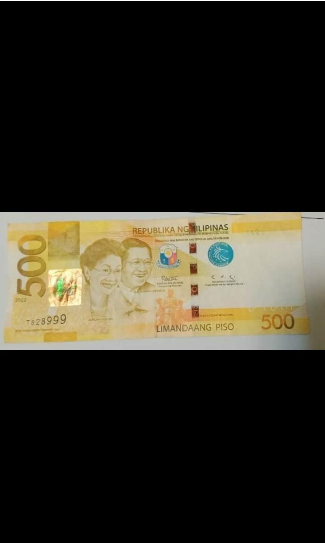 Buying solid serial number notes and error bank notes, Hobbies & Toys ...