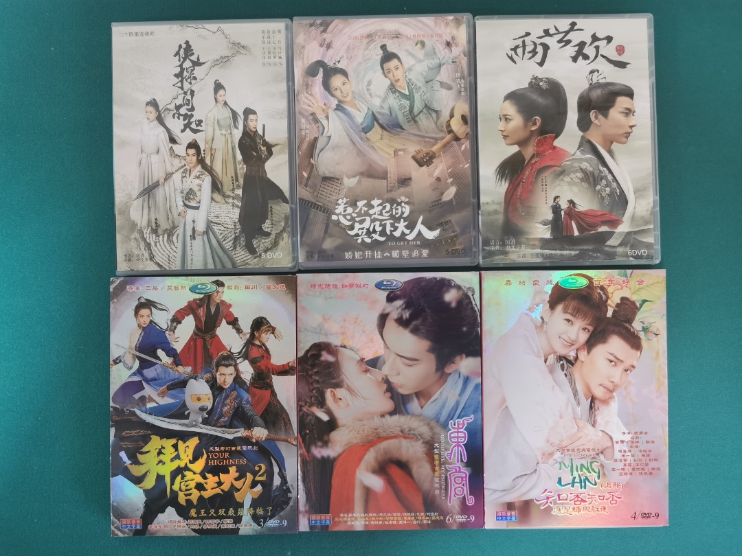 Chinese China Drama DVD $5 each, Hobbies & Toys, Music & Media, CDs ...