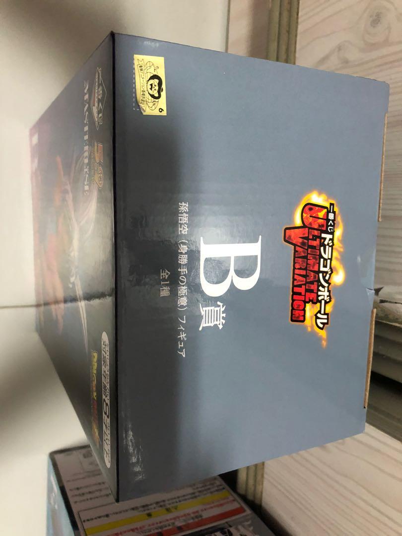 Dragonball Ultimate Variation Ichiban Kuji, Hobbies & Toys, Toys & Games on Carousell