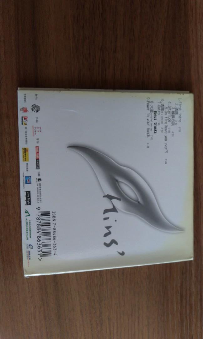 Hins’ First 張敬軒, 興趣及遊戲, 音樂、樂器 & 配件, 音樂與媒體 - CD 及 DVD - Carousell