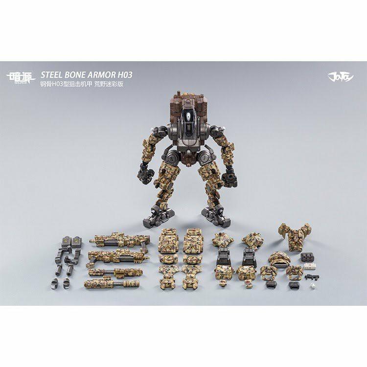 JOYTOY 1/25 Mecha Model Steel Bone H04 Speed Attack Mecha H03 Sniper ...