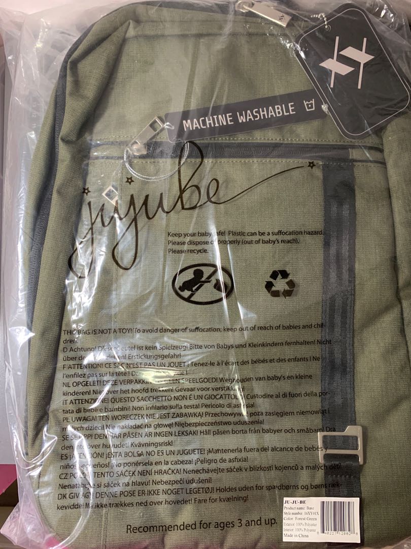 Jujube XY Collection Base and Vector Backpack, Babies & Kids, Going Out ...