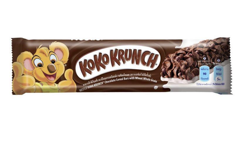 Koko Krunch Bar, Food & Drinks, Packaged & Instant Food on Carousell