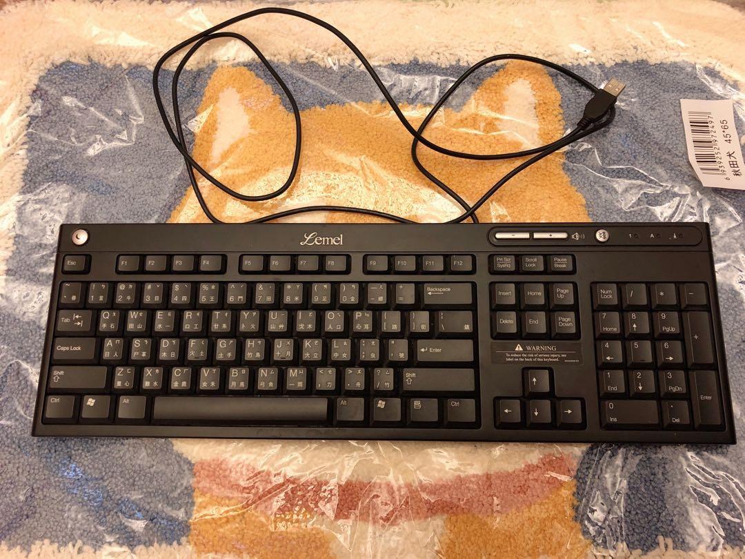 Lemel 聯強 電腦 筆電 鍵盤 usb 有線鍵盤近新 功能都正常, 電腦及科技產品, 電腦周邊產品, 電腦鍵盤及相關產品在旋轉拍賣