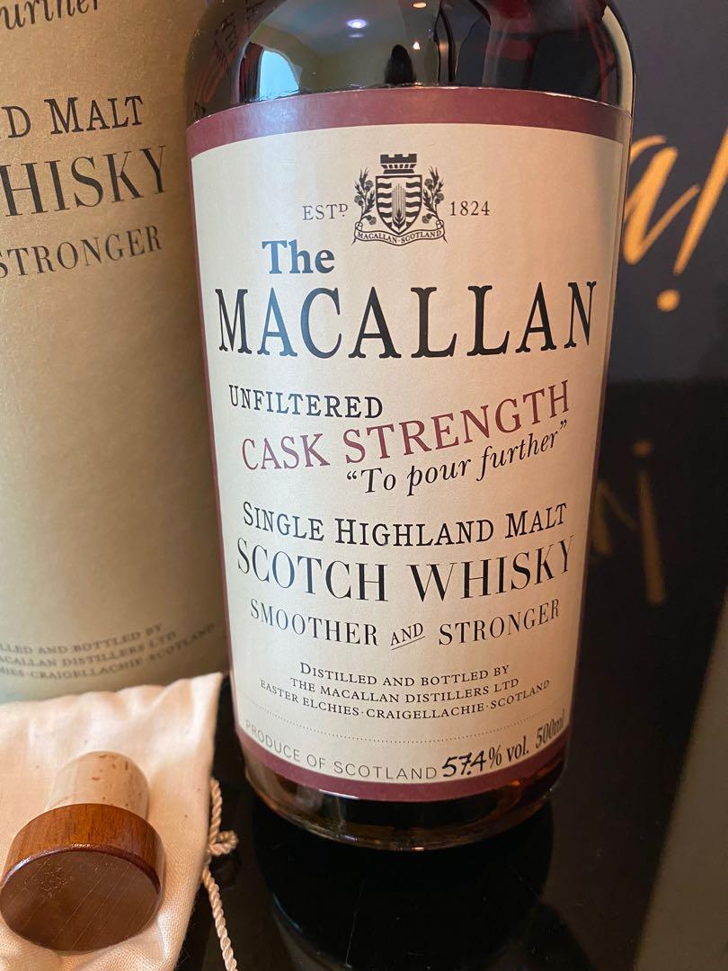 Macallan 1990 12 Years Old Exceptional Cask #24680 Cask Strength-57.4 ...