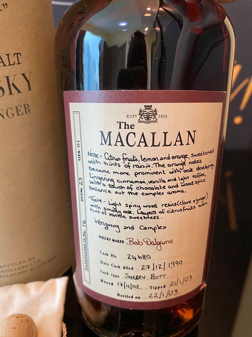 Macallan 1990 12 Years Old Exceptional Cask #24680 Cask Strength-57.4 ...