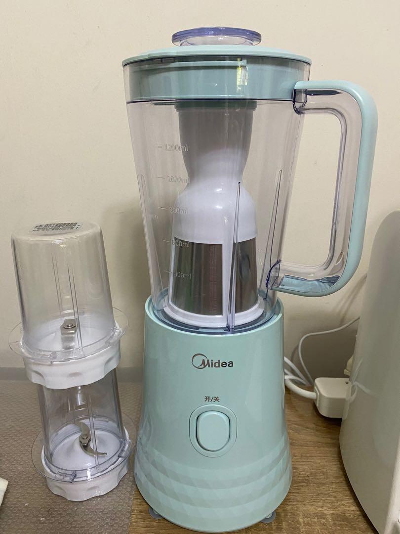 Midea Food Processor, Home Appliances, Kitchenware on Carousell