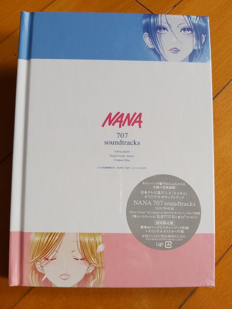 OST : NANA 707 Soundtracks CD全新未拆☆初回限定盤☆70分7秒收錄 Stereo VPCG-84835 Digital Audio, Stereo Compact ...