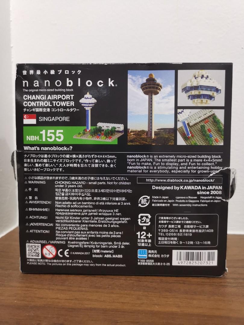 Nanoblock Changi Airport Control Tower, Hobbies & Toys, Toys & Games on Carousell