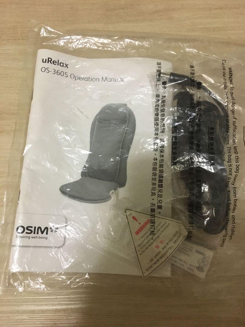 Osim Urelax, Health & Nutrition, Massage Devices on Carousell