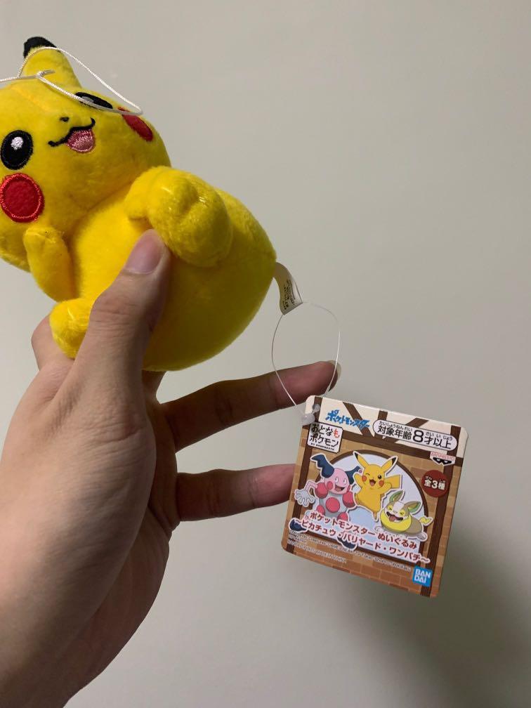 Pokemon mr mime pikachu ditto slowpoke plush toy banpresto, Hobbies ...