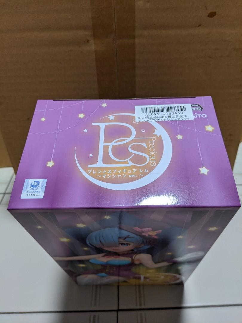 Re:zero Rem - Magician - (toreba), Hobbies & Toys, Toys & Games on ...