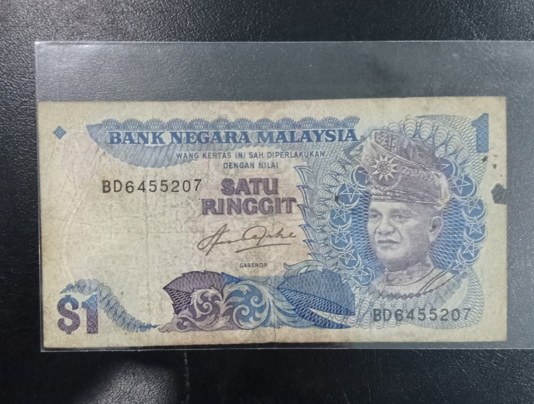 Rm1 5th series ringgit Malaysia, Hobbies & Toys, Collectibles ...