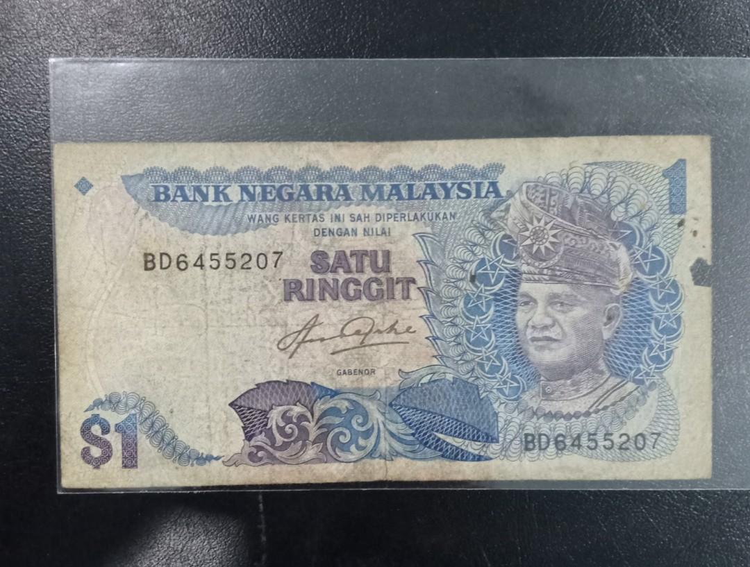 Rm1 5th series ringgit Malaysia, Hobbies & Toys, Collectibles ...