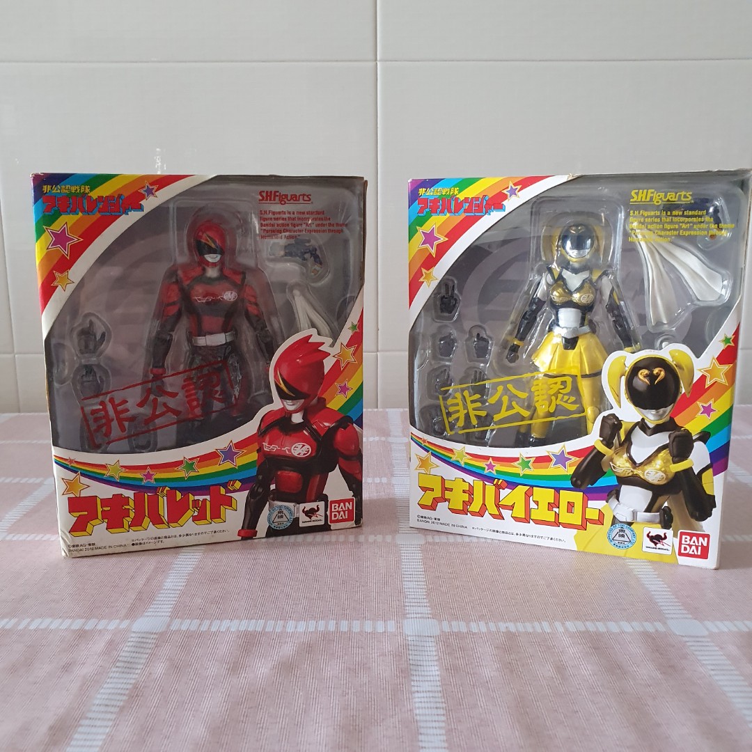 SHF Power Ranger masked Rider, Hobbies & Toys, Toys & Games on Carousell