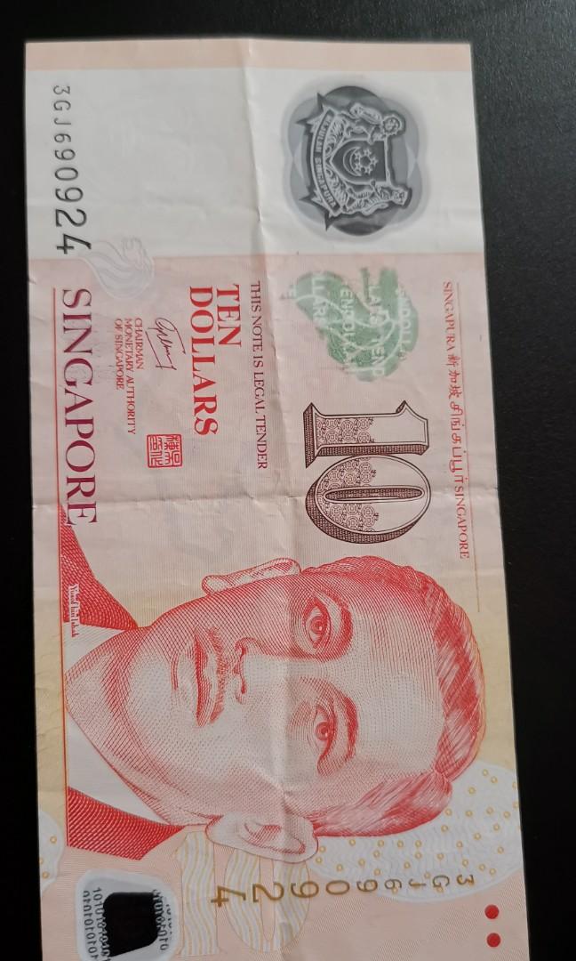 Ten Dollar Notes Green Merlion, Hobbies & Toys, Memorabilia ...
