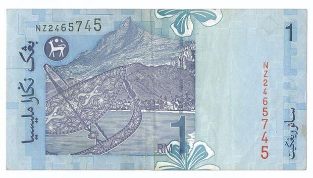 [RARE] Duit lama seringgit gunung Kinabalu Zetty Aziz, Hobbies & Toys ...